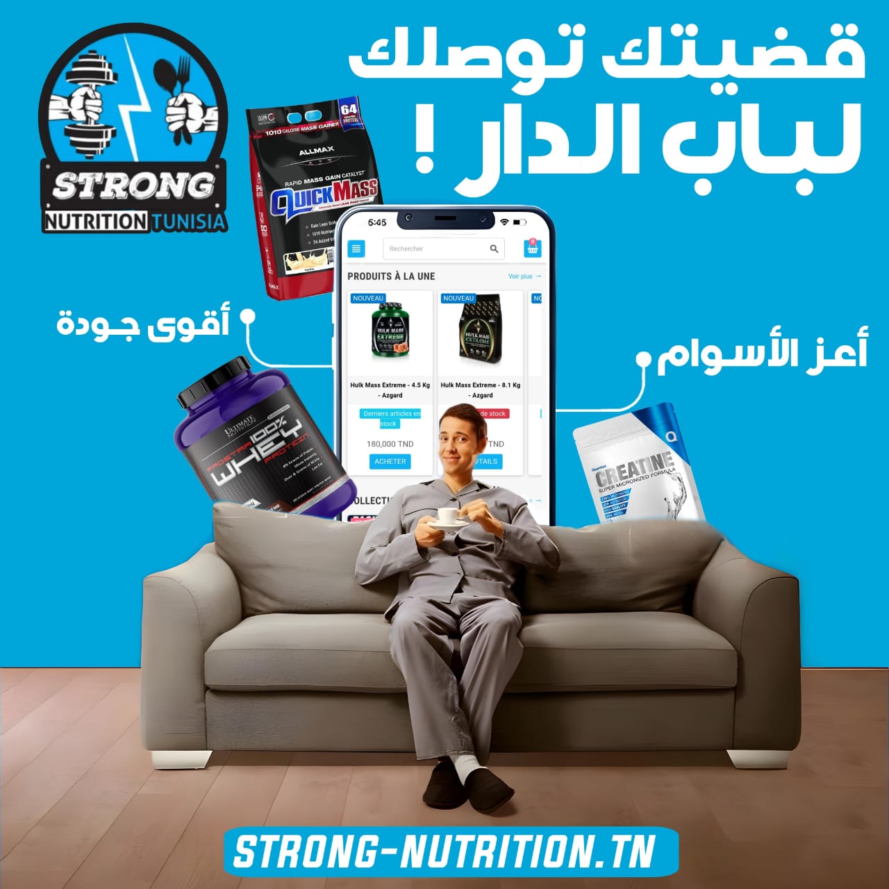 Compléments nutritionnels bodybuilding Azgard Nutrition – Whey, gainer ...